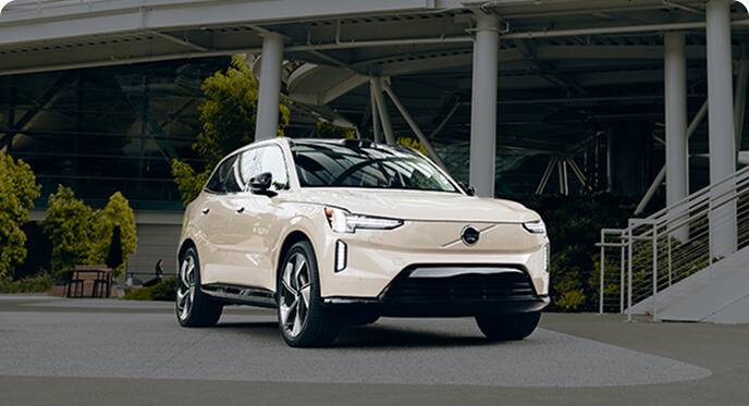 Member-Only Car Buying Service | Costco